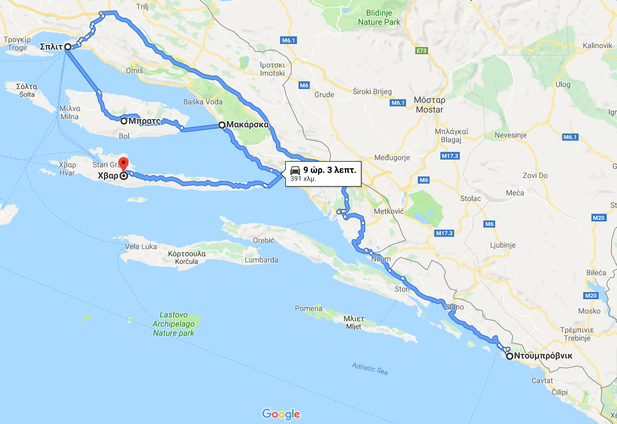 Κροατικές Δαλματικές ακτές & νησιά από το Ντουμπρόβνικ ως το Σπλιτ ...